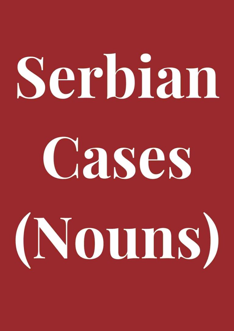 Free Serbian Resources | Belgrade Language School