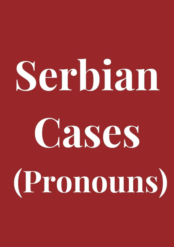 Free Serbian Resources | Belgrade Language School