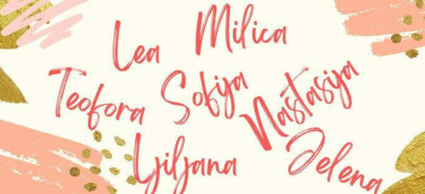 The Most Popular Serbian Names For Boys And Girls + Serbian Surnames ...