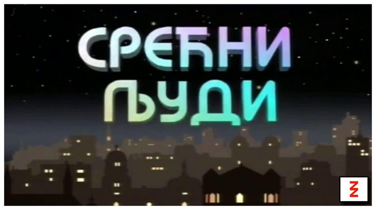 The 9 Most Iconic Serbian Series So Far | Belgrade Language School